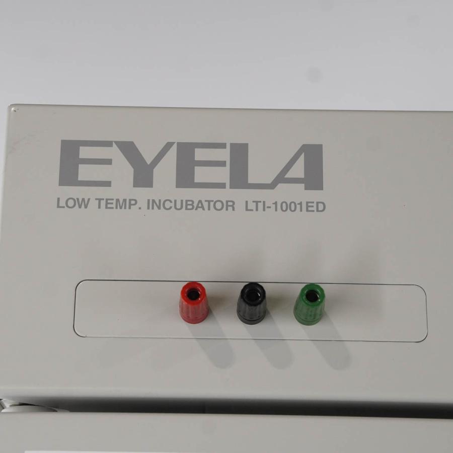[DW]USED 8日保証 2019年9月検査 EYELA LTI-1001ED LOW TEMP INCUBATOR ローテンプインキュベーター ES 600[ST04227-0001 ...