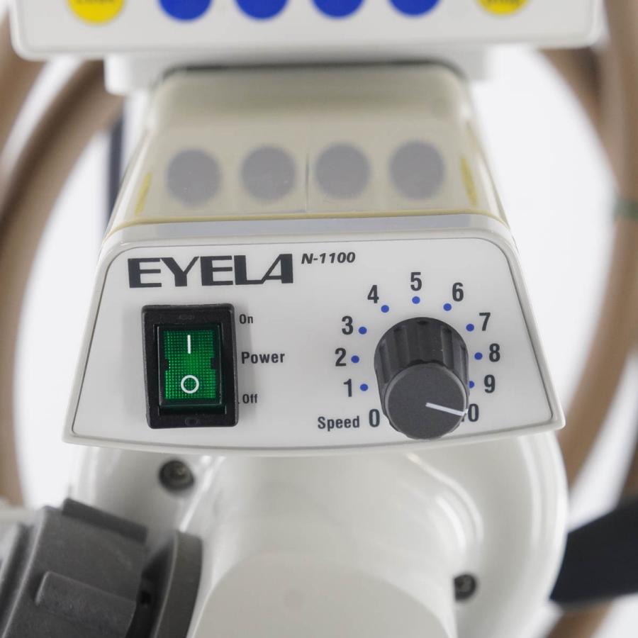 [DW]USED 8日保証 EYELA N-1100 NVC-2100 ROTARY EVAPORATOR エバポレーター 電源コード 取扱説明書 [ST04243-0001] : 04243 ...