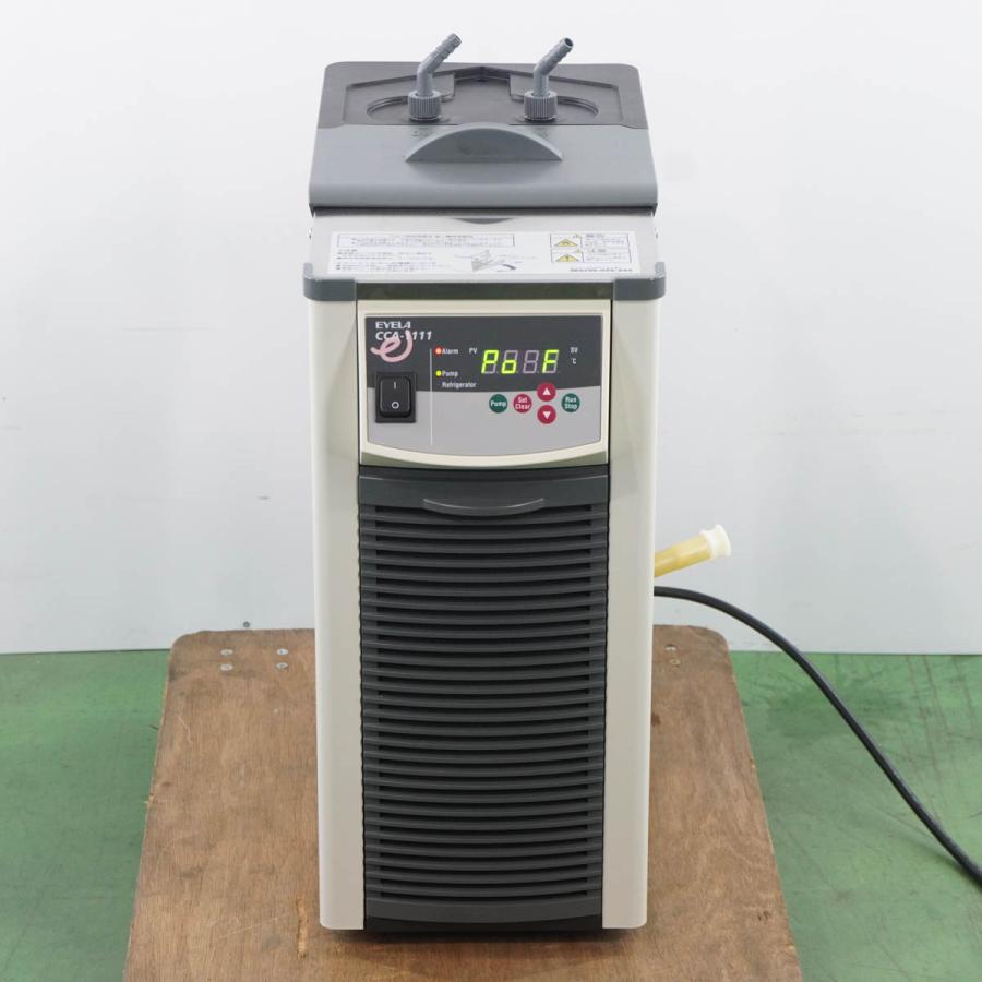 [JB]USED 現状販売 EYELA CCA-1111 冷却水循環装置 クールエース [ST04243-0002] : ソクラボショップ - 通販 - Yahoo!ショッピング