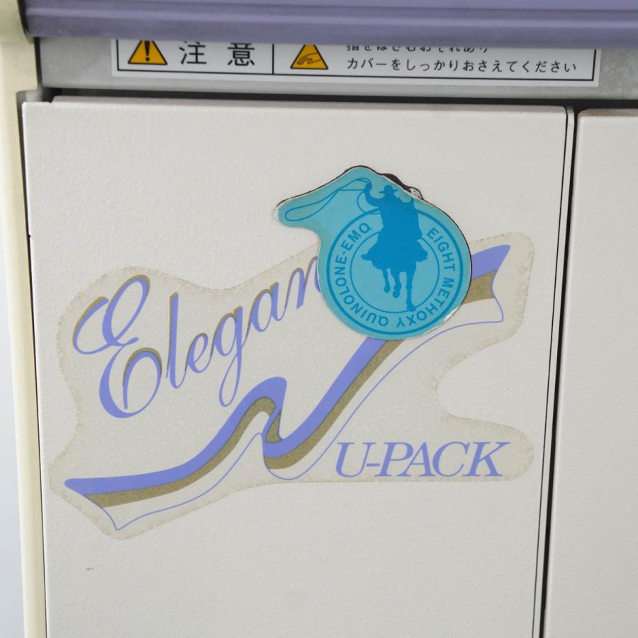 [PG]USED 8日保証 Ueda Avancer U-PACK-21 薬剤自動分割分包機 電源コード 取扱説明書[ST04244-0001] : ソクラボショップ - 通販 - Yahoo ...