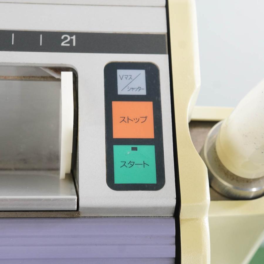 [PG]USED 8日保証 Ueda Avancer U-PACK-21 薬剤自動分割分包機 電源コード 取扱説明書[ST04244-0001] : ソクラボショップ - 通販 - Yahoo ...