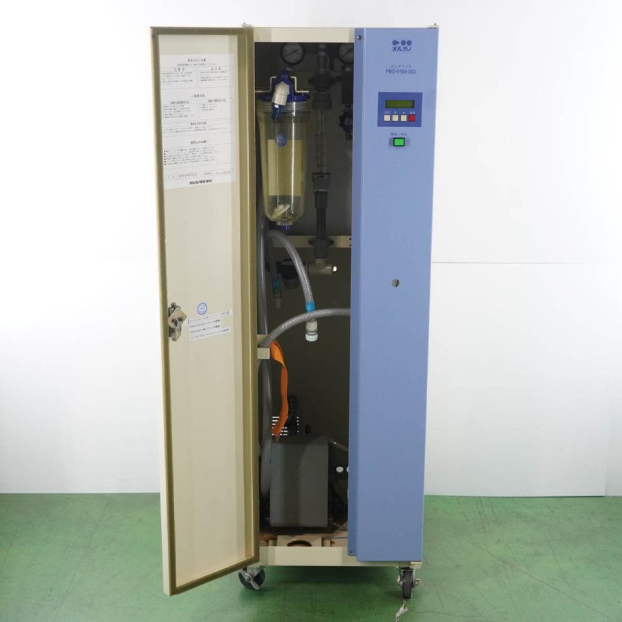 [DW]USED 8日保証 ORGANO PRO-0100-002 ピュアライト 純水製造装置 [ST04257-0004] : ソクラボ ...