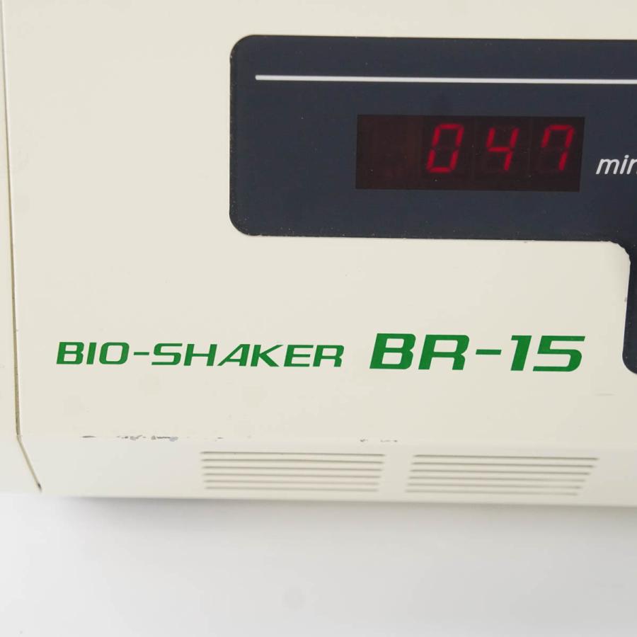 [DW]USED 8日保証 TAITEC BR-15 BIO-SHAKER バイオシェーカー 中型恒温振とう培養機 [ST04261-0019 ...