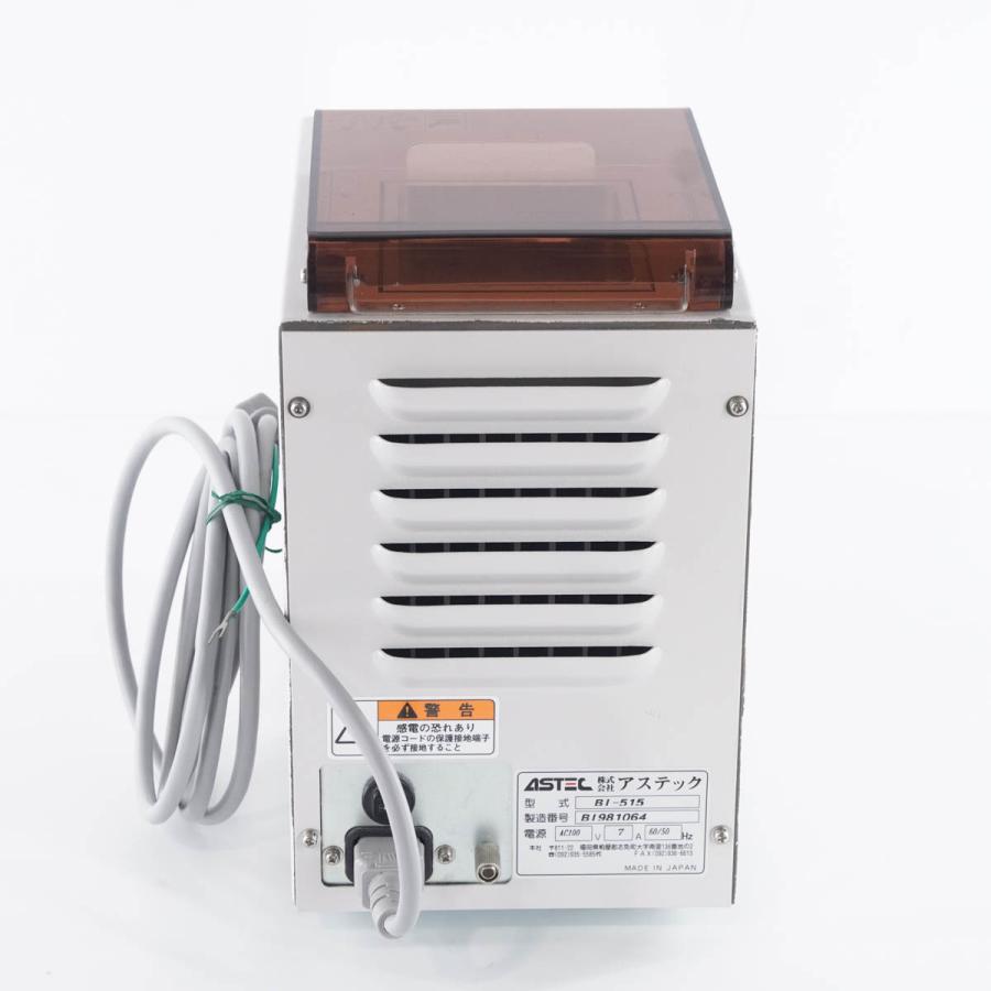 [DW]USED 8日保証 ASTEC BI-515 BLOCK INCUBATOR ブロックインキュベーター 電源コード [ST04261 ...