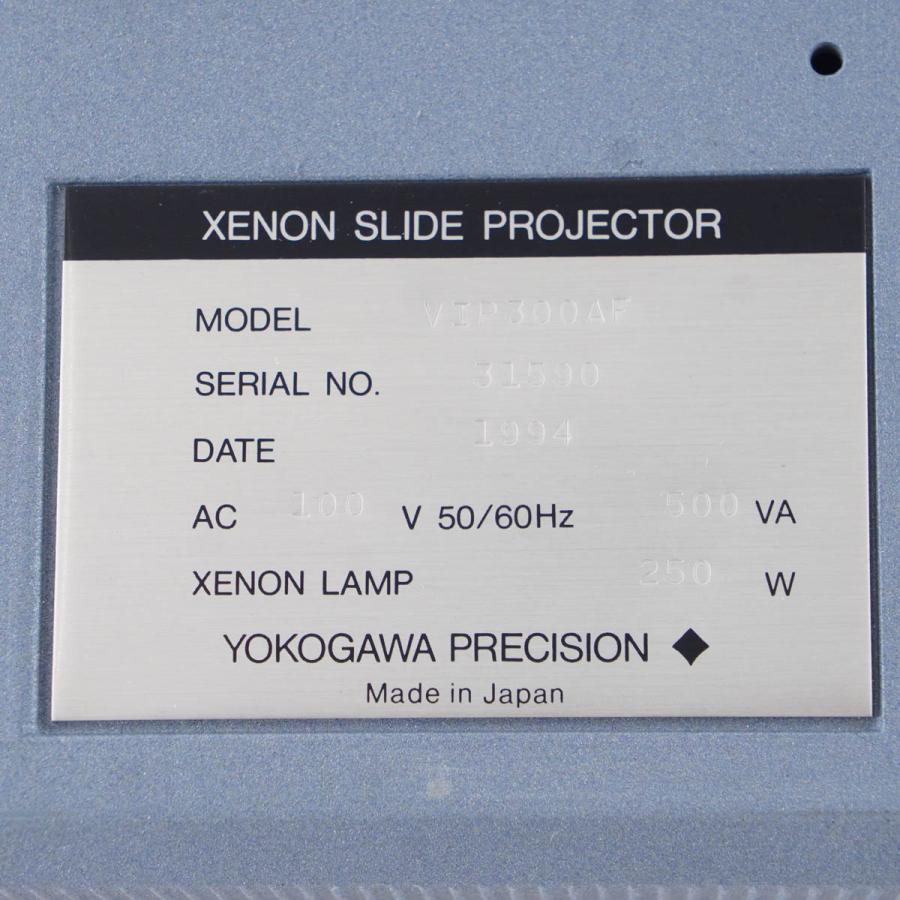 [PG]USED 8日保証 YOKOGAWA ViP300 VIP300AF スライドプロジェクター XENON SLIDE ...