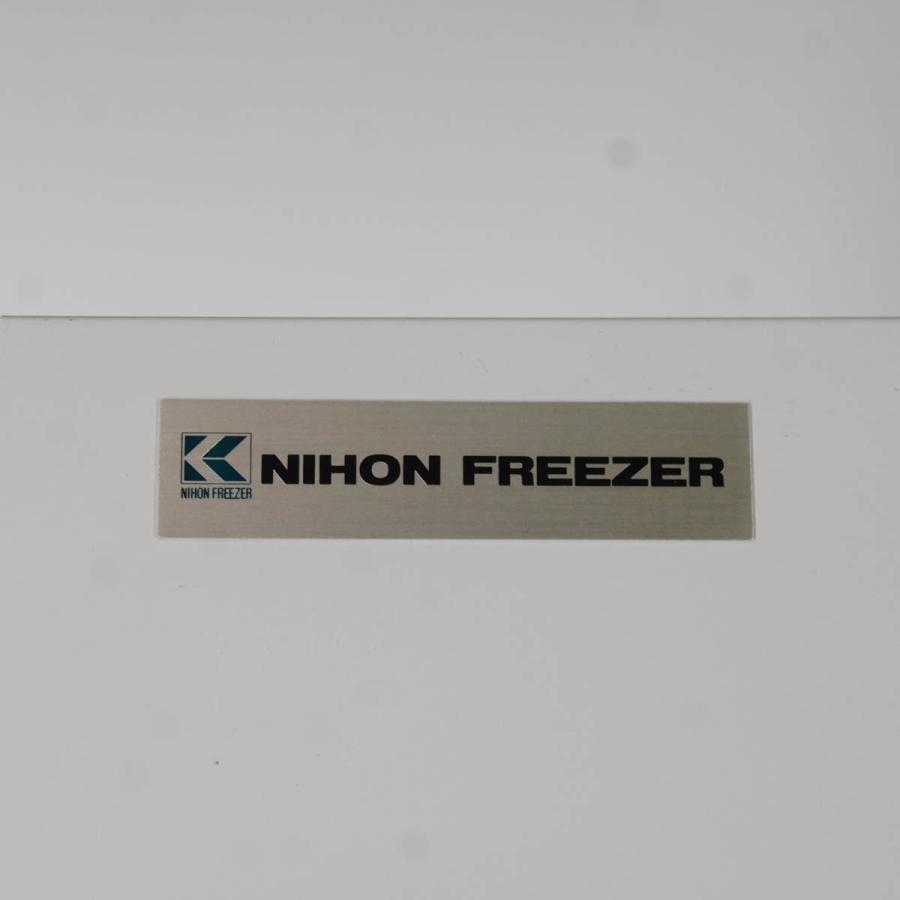 NIHON FREEZER BMS-500F3 薬用ショーケース 500L[ST04261-0055] : ソクラボショップ - 通販 - Yahoo!ショッピング