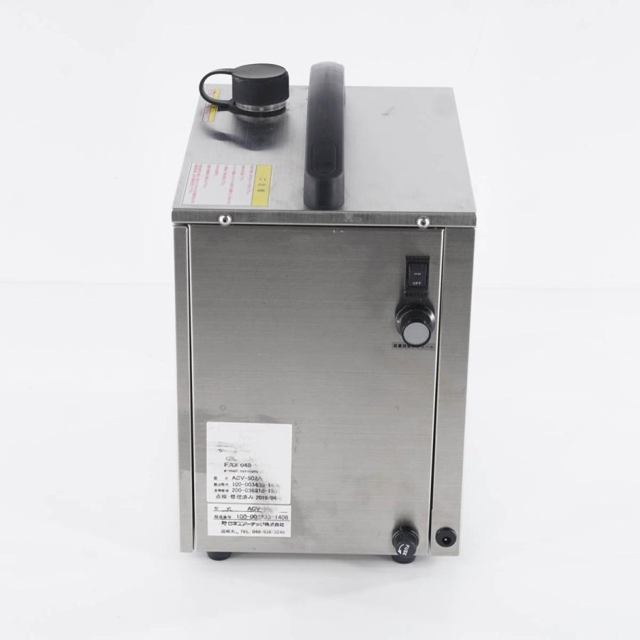 [JB]USED 現状販売 AIRTECH ACV-502A 気流可視化装置 CLEAN VIEWER クリーンビューワー [ST04278 ...