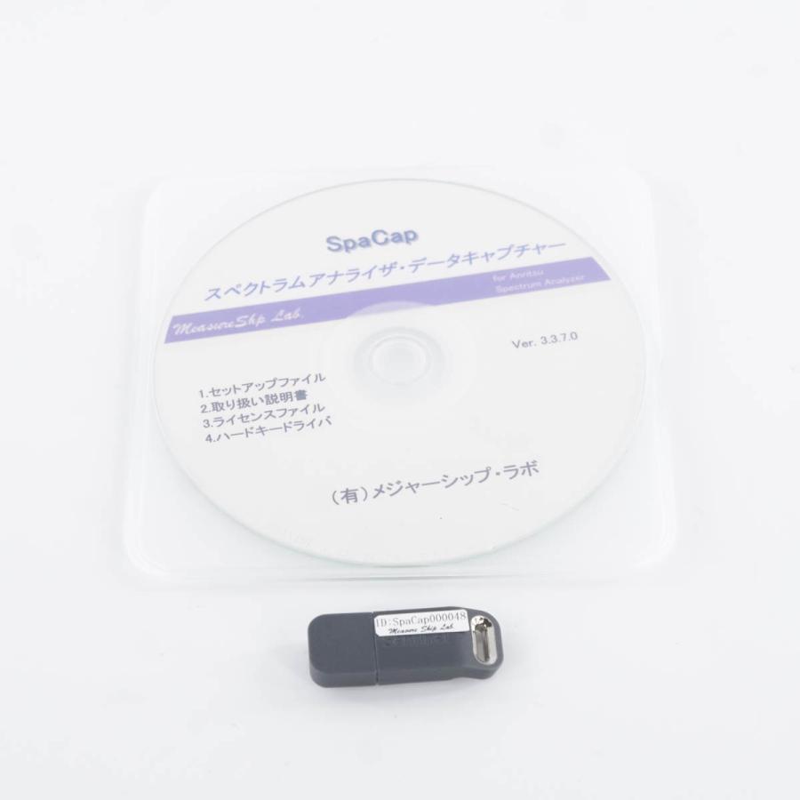 [DW]USED 8日保証 Anritsu SPACAP Spectrum Analyzer スペクトラムアナライザー スペアナデータ ...