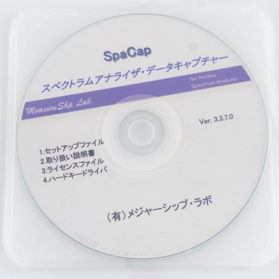[DW]USED 8日保証 Anritsu SPACAP Spectrum Analyzer スペクトラムアナライザー スペアナデータ ...