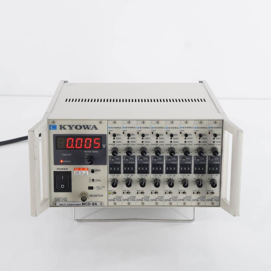 [DW]USED 8日保証 04/2020CAL KYOWA MCD-8A MULTI CONDITIONER マルチコンディショナー DPE-71A DPM-72A*8 STRAIN ...