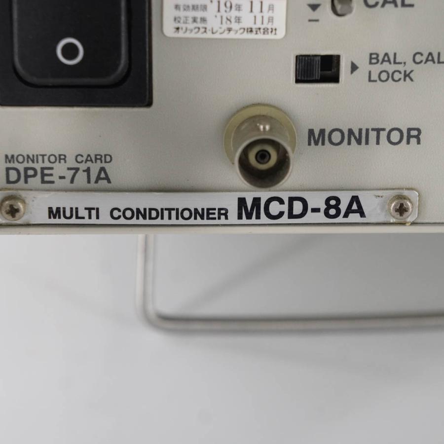 [DW]USED 8日保証 11/2018CAL KYOWA MCD-8A MULTI CONDITIONER マルチコンディショナー DPE ...