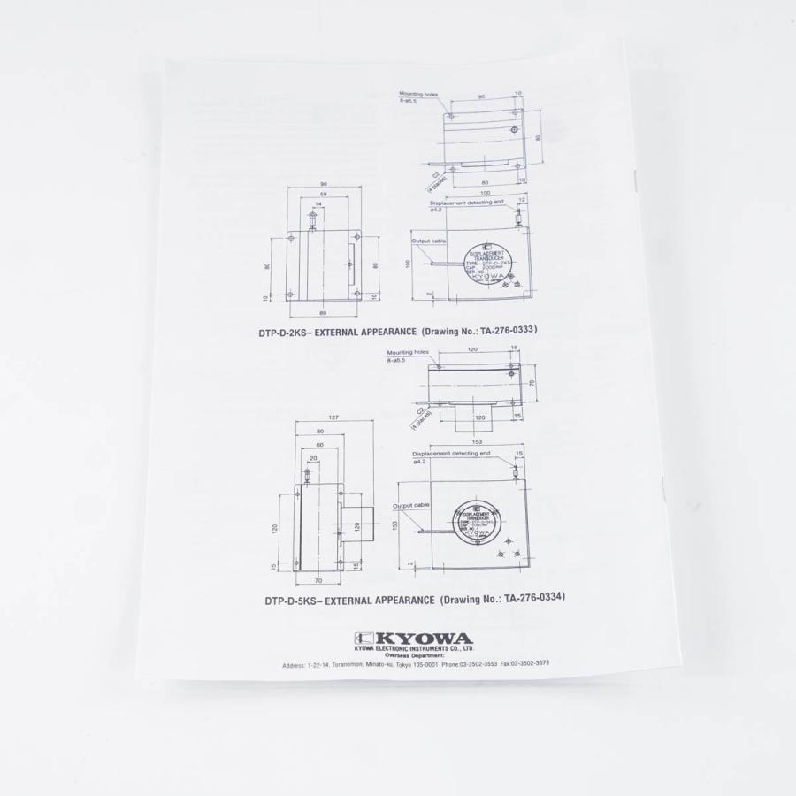 [DW]USED 8日保証 11/2019CAL KYOWA DTP-D-500S DISPLACEMENT TRANSDUCER 変位変換器 ...