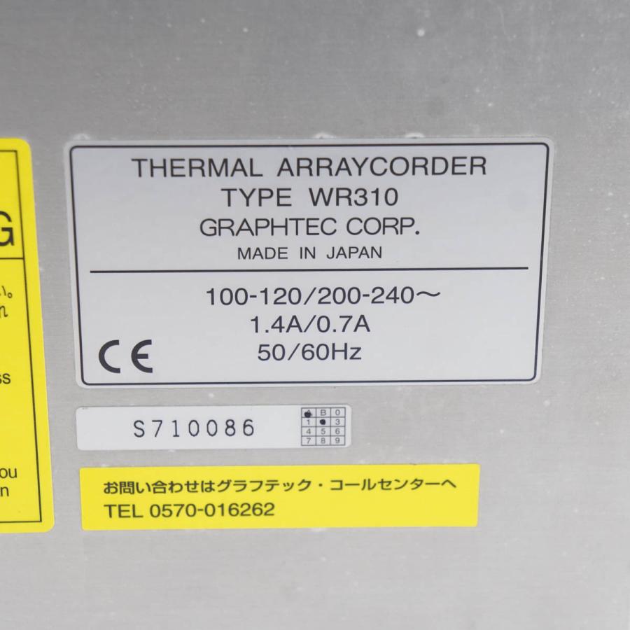 [JB]USED 現状販売 GRAPHTEC WR300 WR310-16 THERMAL ARRAYCORDER サーマルアレイレコーダー WR3-VAMP*8 電源コード ソフ ...