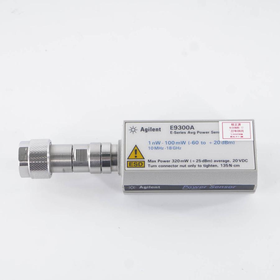 [JB]USED 現状販売 Agilent E9300A POWER SENSOR パワーセンサー 取扱説明書 [ST04293-0460] : 04293-0460 : DIRWINGS ...
