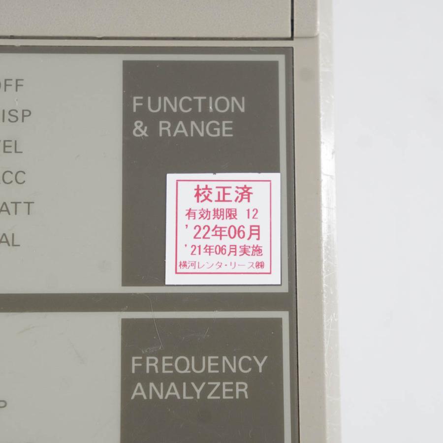 [JB]USED 現状販売 IMV VM-3004 VM-3004SI PORTAVIBRO ポータバイブロ 振動計 取扱説明書 [ST04293-0466] : ソクラボショップ - 通販 ...