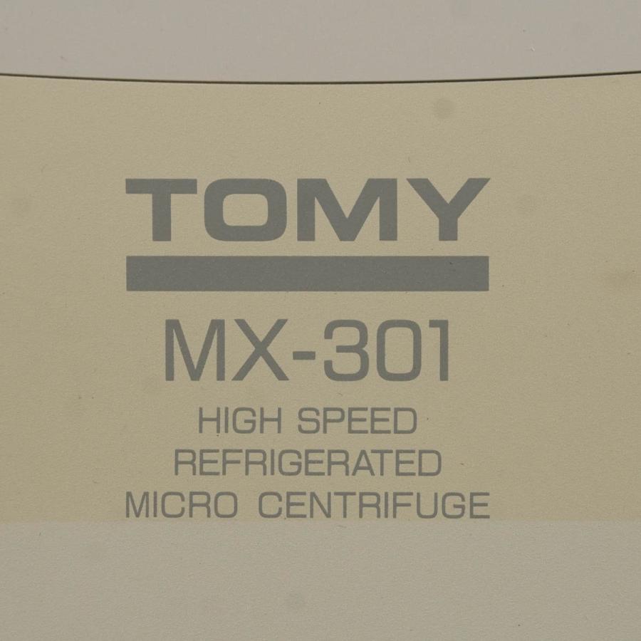 [DW]USED 8日保証 TOMY MX-301 遠心機 HIGH SPEED REFRIGERATED MICRO CENTRIFUGE ...