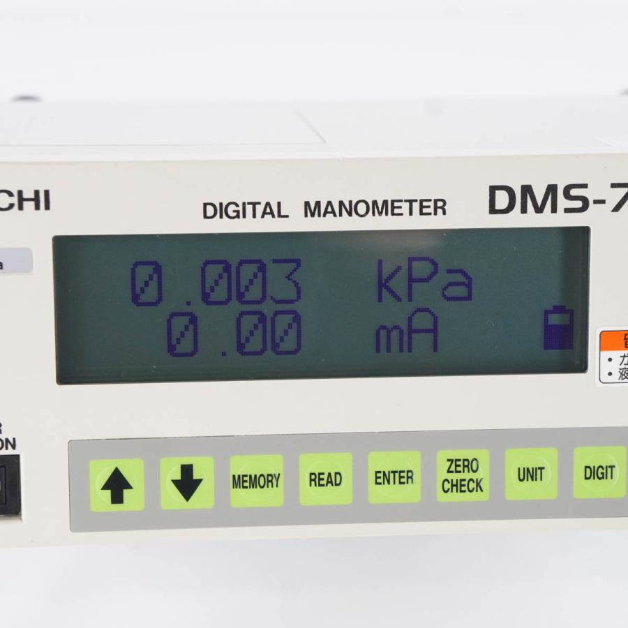 [DW]USED 8日保証 05/2022CAL HITACHI DMS-7A DMS-7A-2K DIGITAL MANOMETER ...