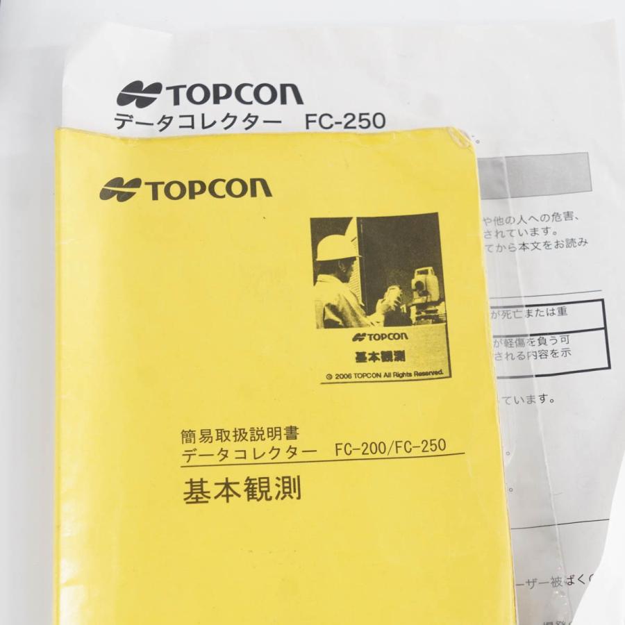 [PG]USED 8日保証 TOPCON FC-250 DATA COLLECTOR データコレクター 測量機器 ソフトウェア 取扱説明書 ...
