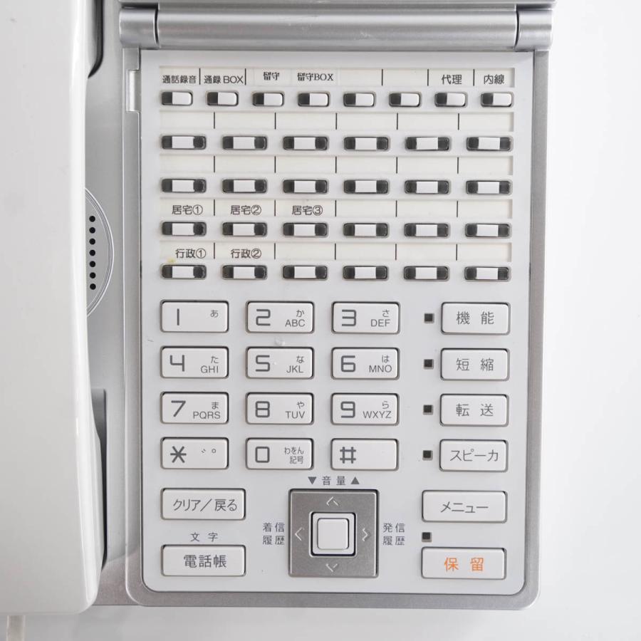 [PG]USED 8日保証 セット IWATSU IX-616KSU-S IX-24KT-N(WHT) LEVANCIO-S 主装置 電話機 ビジネスフォン 取扱説明書 [ST04300 ...