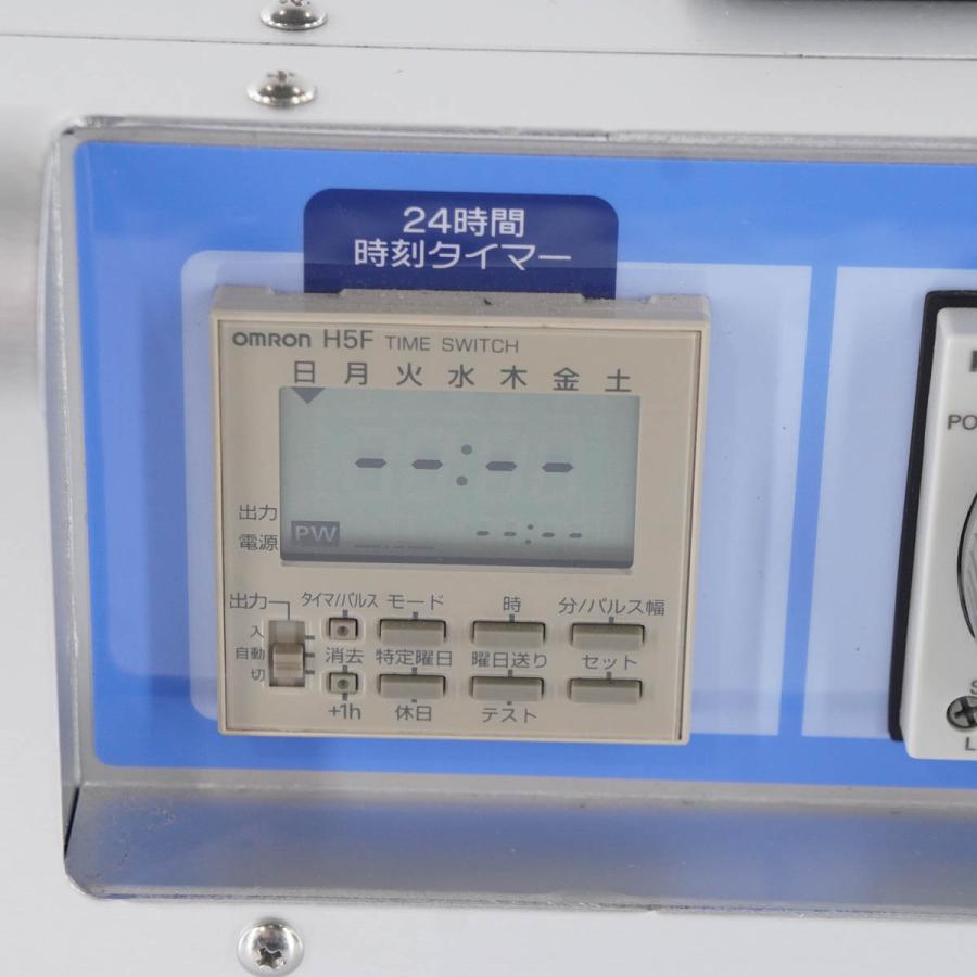 [PG]USED 8日保証 OHNIT CH-2000S クリーンヒーロー CLEAN-HERO Super オゾン式 脱臭 除菌機 オゾン ...