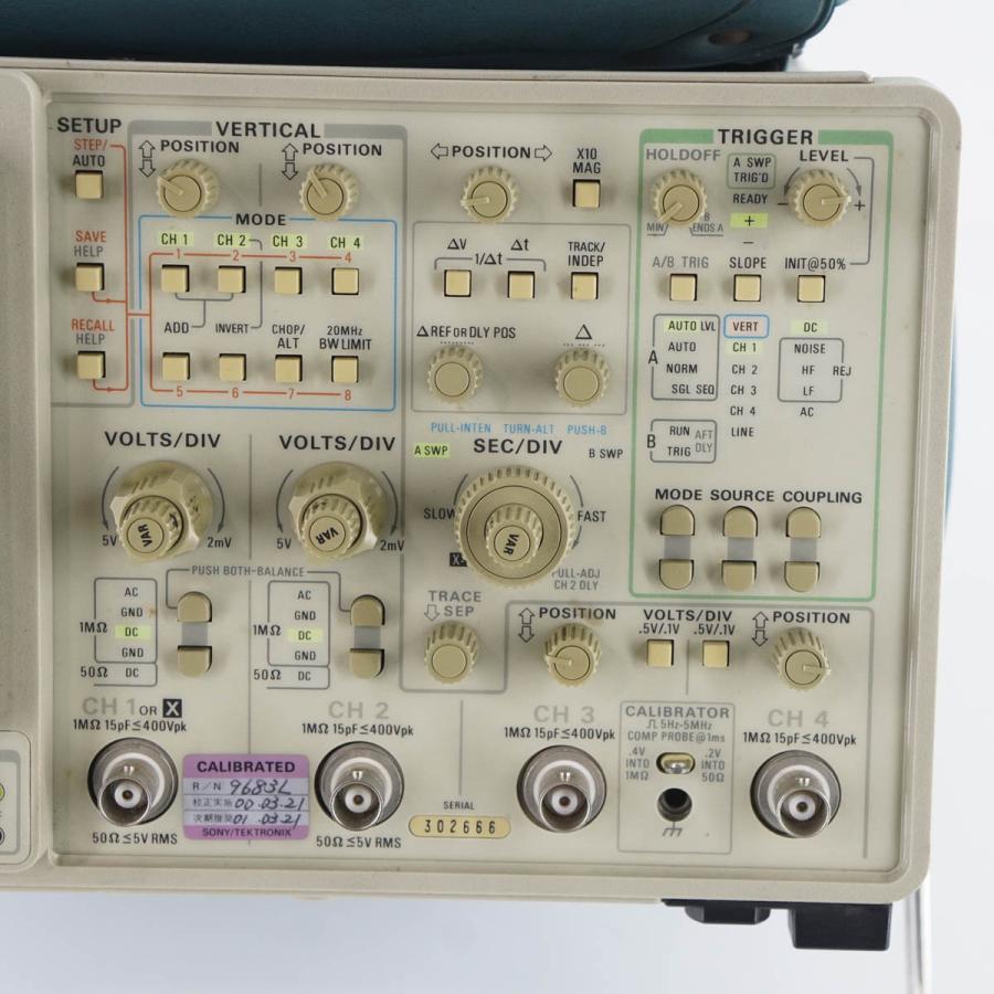 [JB]USED 現状販売 Tektronix 2445A OSCILLOSCOPE オシロスコープ 150MHz P5100 P6133*2 ...