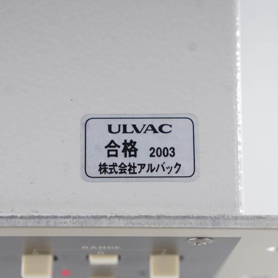 [DW]USED 8日保証 ULVAC GP-2A ピラニ真空計 WP-01 取扱説明書 [ST04313-0002] : ソクラボショップ - 通販 - Yahoo!ショッピング