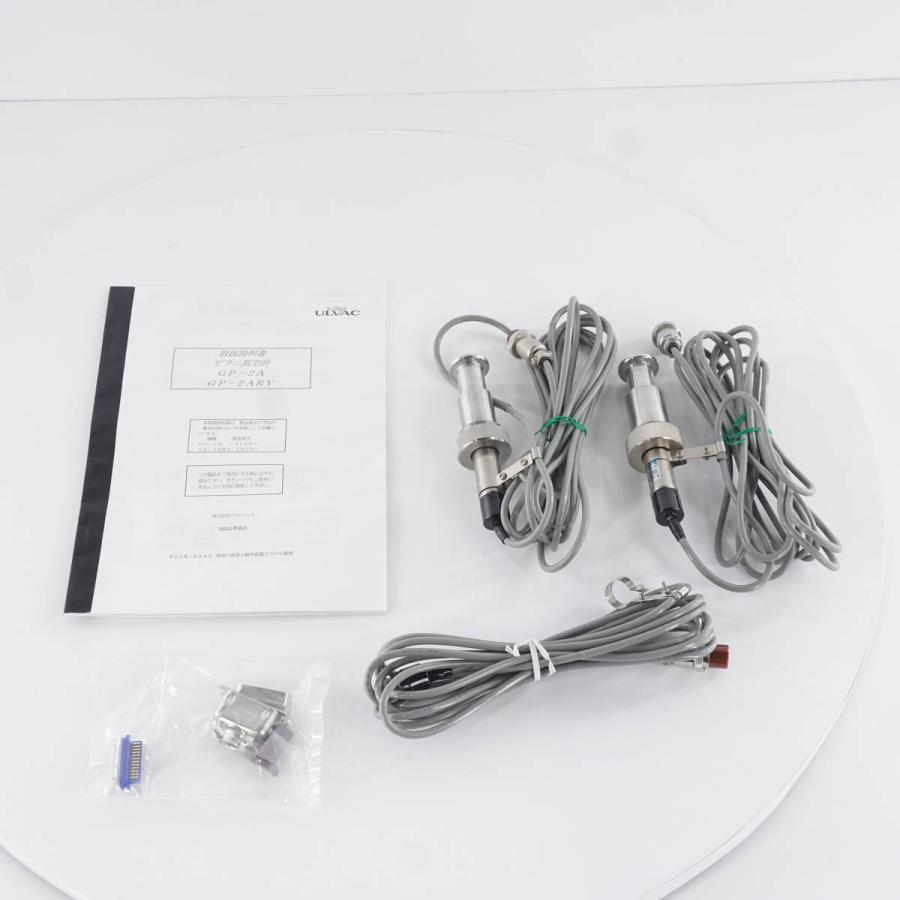 [DW]USED 8日保証 ULVAC GP-2A ピラニ真空計 WP-01 取扱説明書 [ST04313-0002] : ソクラボショップ - 通販 - Yahoo!ショッピング