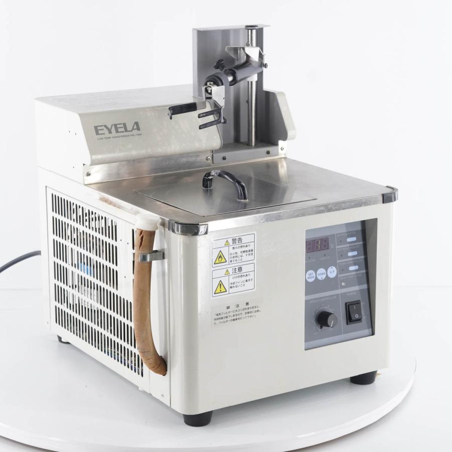 [JB]USED 現状販売 EYELA PSL-1400 LOW TEMP PAIRSTIRRER 低温恒温水槽 スターラー付 [ST04313-0007] : ソクラボショップ - 通販 ...