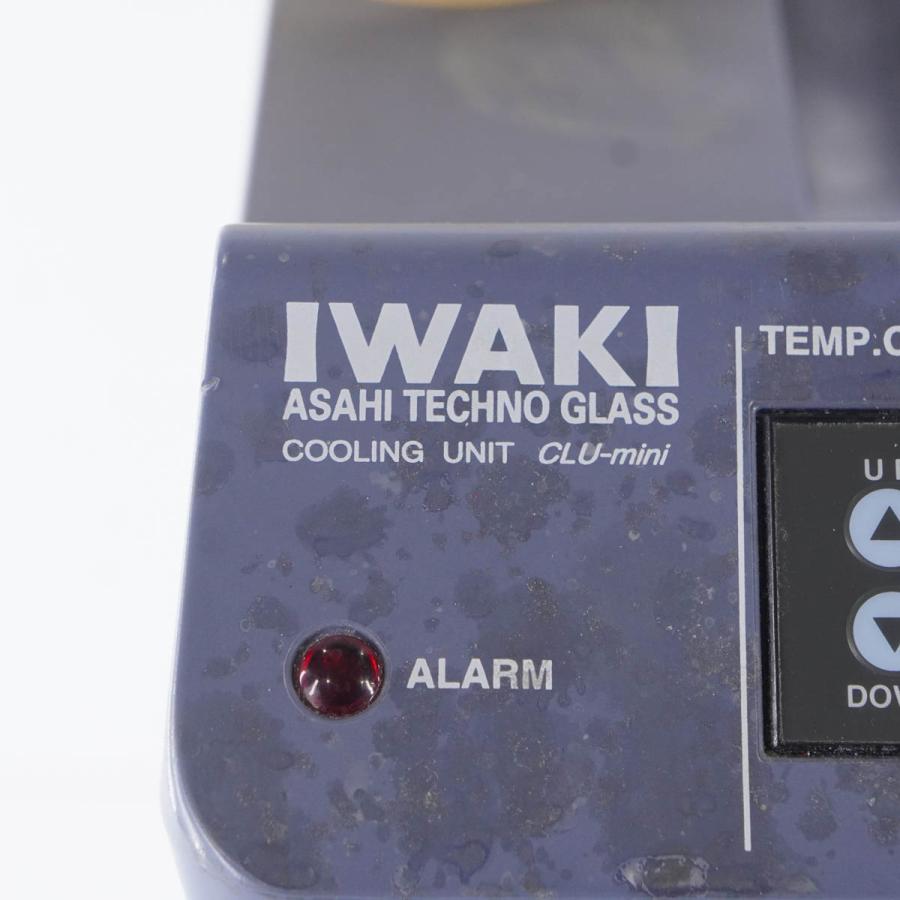 [DW]USED 8日保証 IWAKI CLU-mini COOLING UNIT クーリングユニット [ST04313-0009] : ソク ...