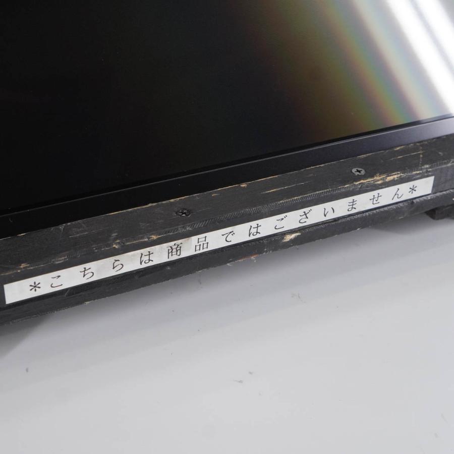 [PG]USED 8日保証 SHARP PN-Y436 43型 インフォメーションディスプレイ 液晶モニター 43インチ HDMI 1920× ...