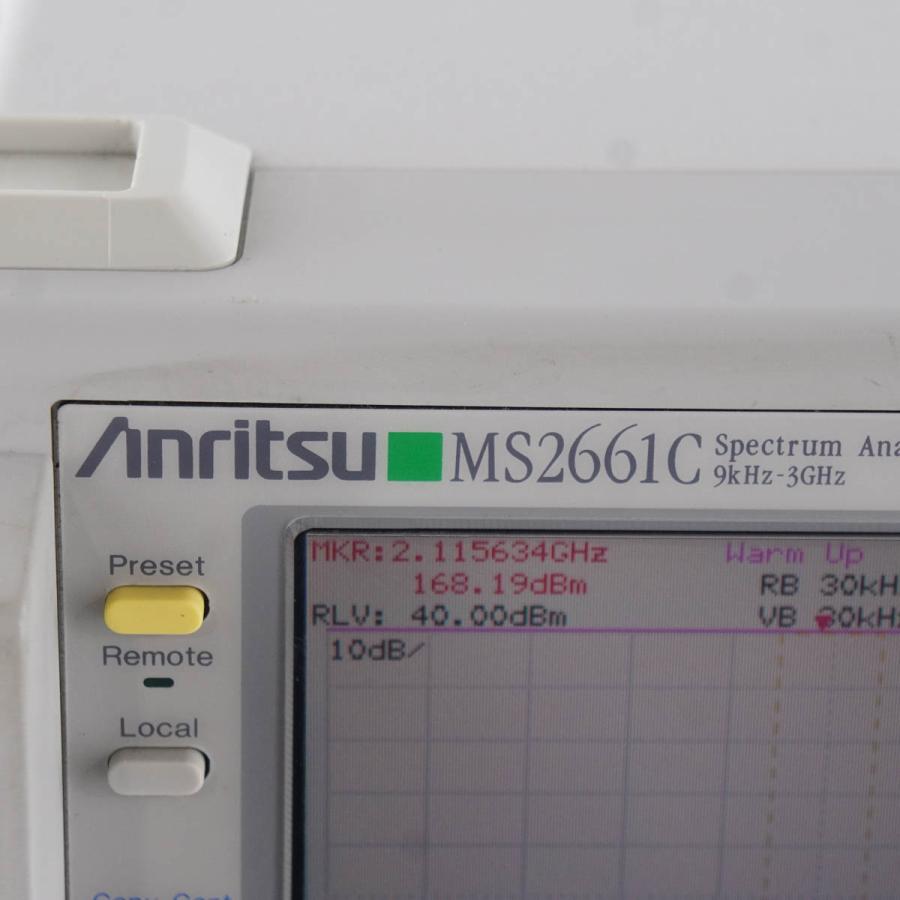 [JB]USED 現状販売 Anritsu MS2661C Spectrum Analyzer スペクトラムアナライザー 9kHz-3GHz ...