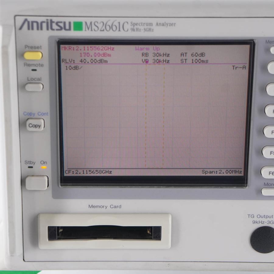 [JB]USED 現状販売 Anritsu MS2661C Spectrum Analyzer スペクトラムアナライザー 9kHz-3GHz ...