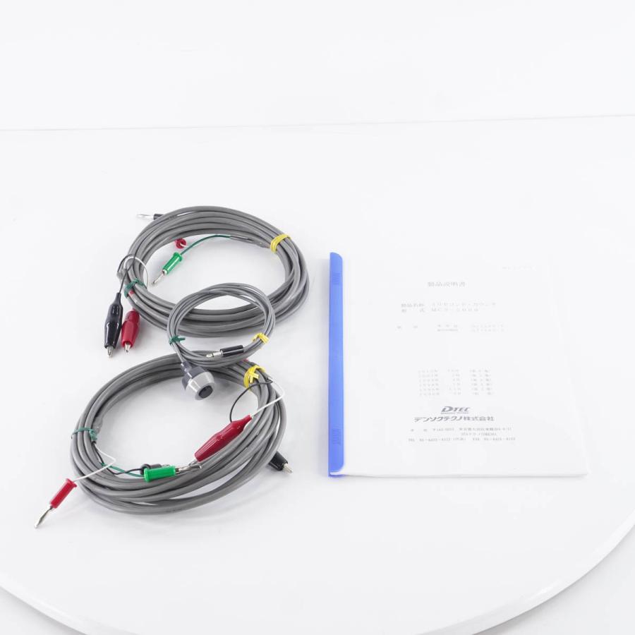 [JB]USED 現状販売 DTEC MCS-5000 MILLISECOND COUNTER ミリセコンドカウンター 取扱説明書 ...
