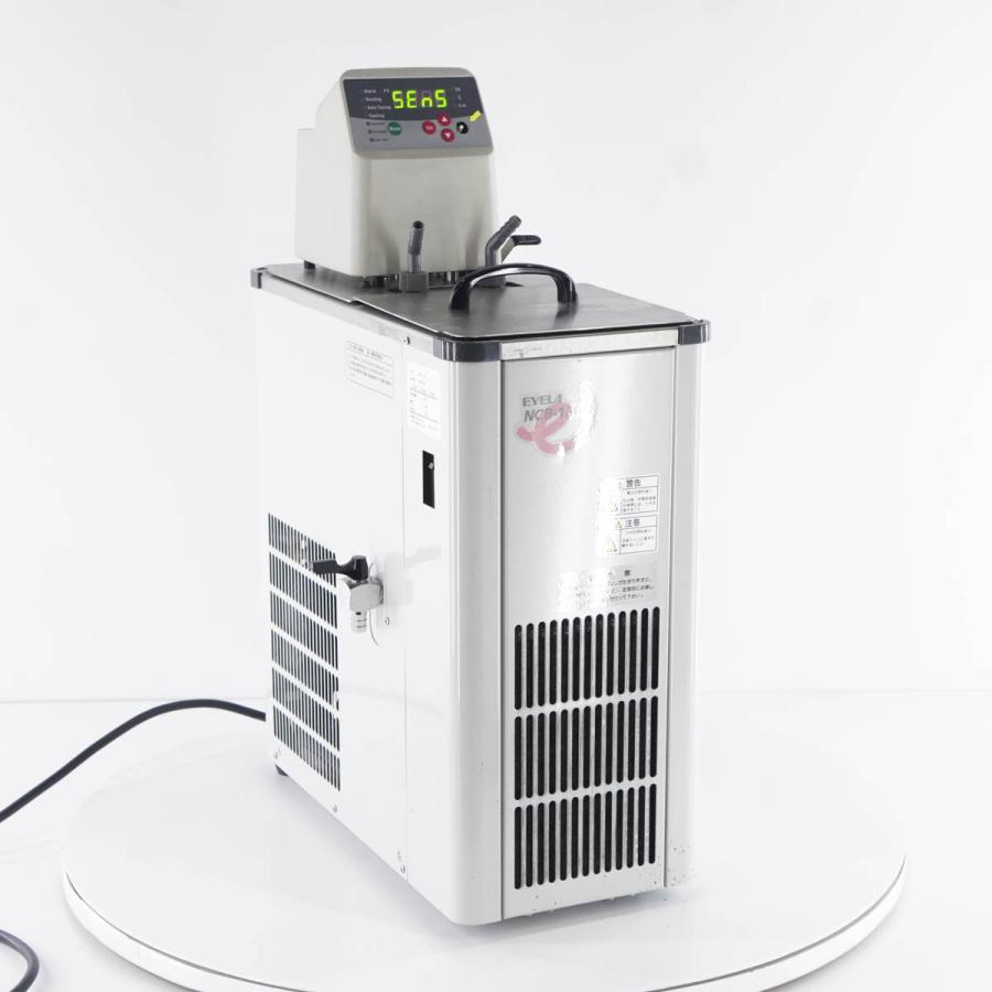 [DW]USED 8日保証 EYELA NCB-1200 低温恒温水槽 チラー [ST04360-0019] : DIRWINGSショップ - 通販 - Yahoo!ショッピング