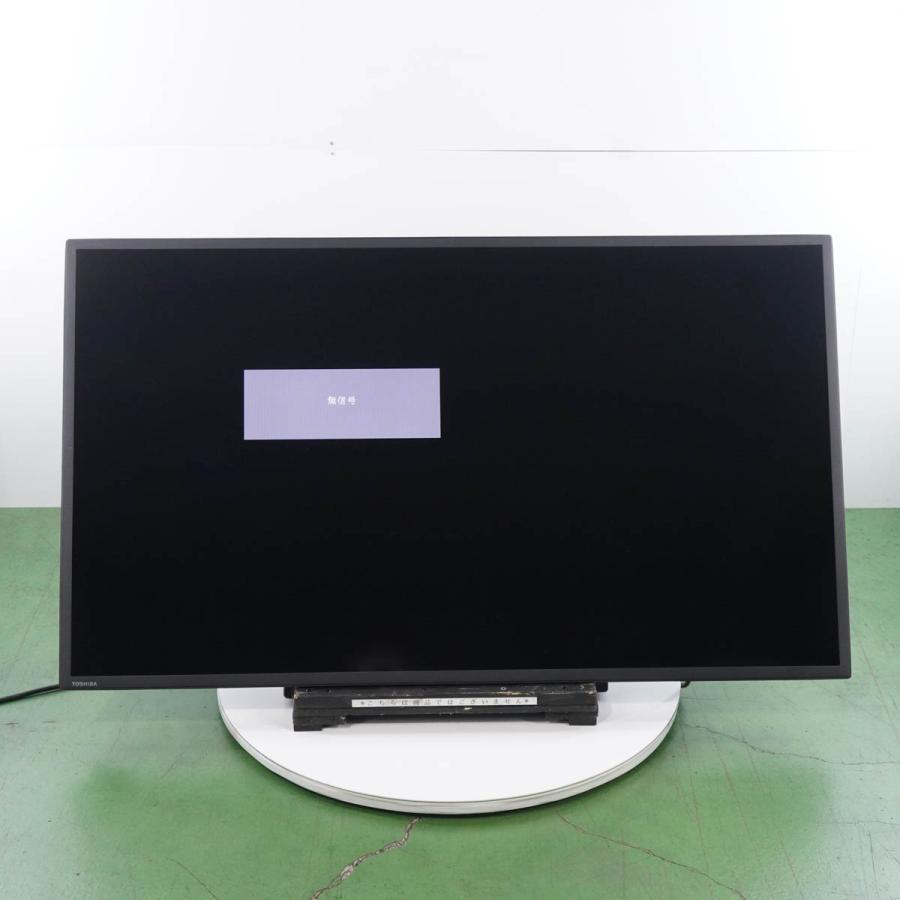 [PG]USED 8日保証 TOSHIBA TD-E502 50型 モニター 液晶ディスプレイ 50インチ HDMI 1920×1080 電源コード [ST04360-0037] : ソクラボ ...
