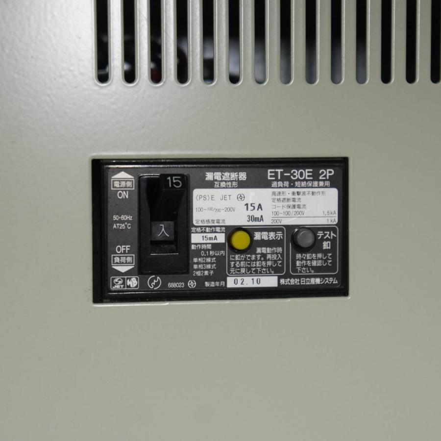 [DW]USED 8日保証 HITACHI PCV Clean Bench クリーンベンチ [ST04371-0024] : ソクラボショップ ...