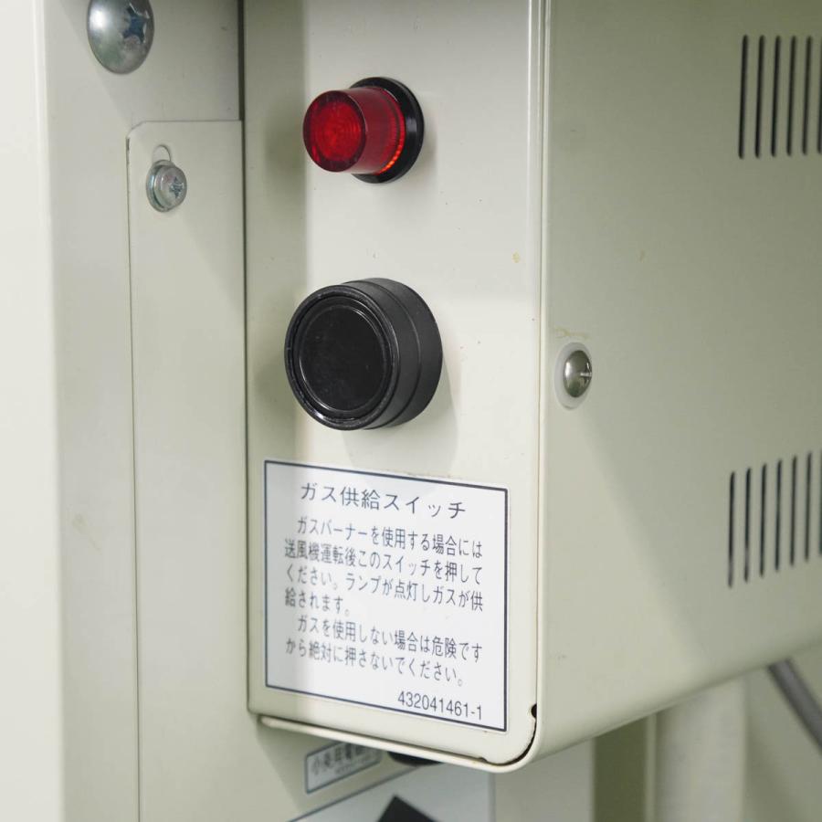 [DW]USED 8日保証 HITACHI PCV Clean Bench クリーンベンチ [ST04371-0024] : ソクラボショップ ...