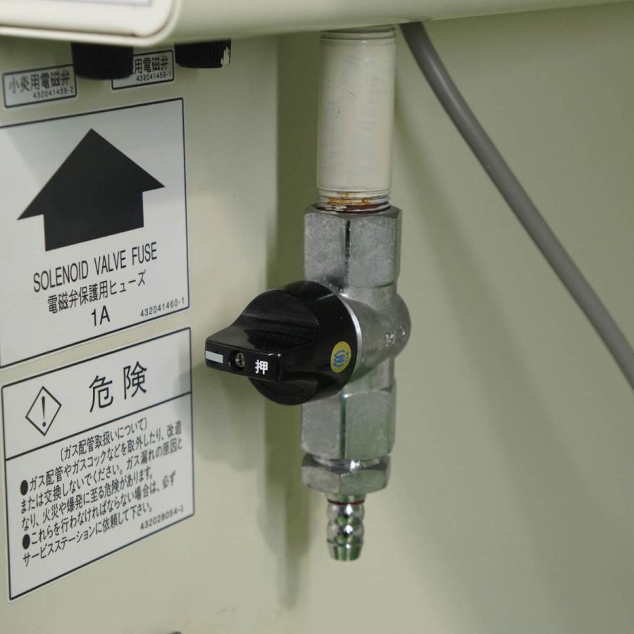 [DW]USED 8日保証 HITACHI PCV Clean Bench クリーンベンチ [ST04371-0024] : ソクラボショップ ...