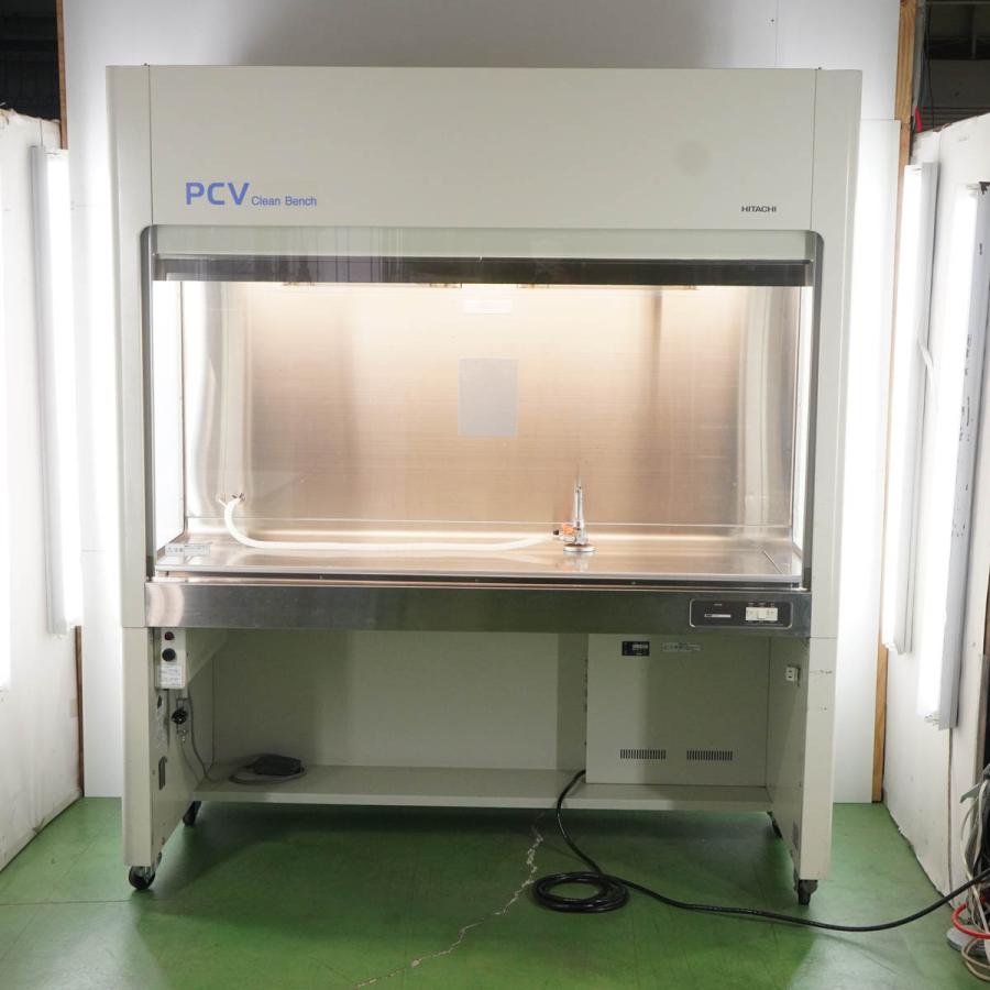 [DW]USED 8日保証 HITACHI PCV Clean Bench クリーンベンチ [ST04371-0024] : ソクラボショップ ...