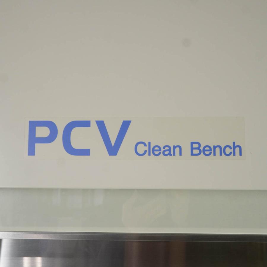 [DW]USED 8日保証 HITACHI PCV Clean Bench クリーンベンチ [ST04371-0024] : ソクラボショップ ...