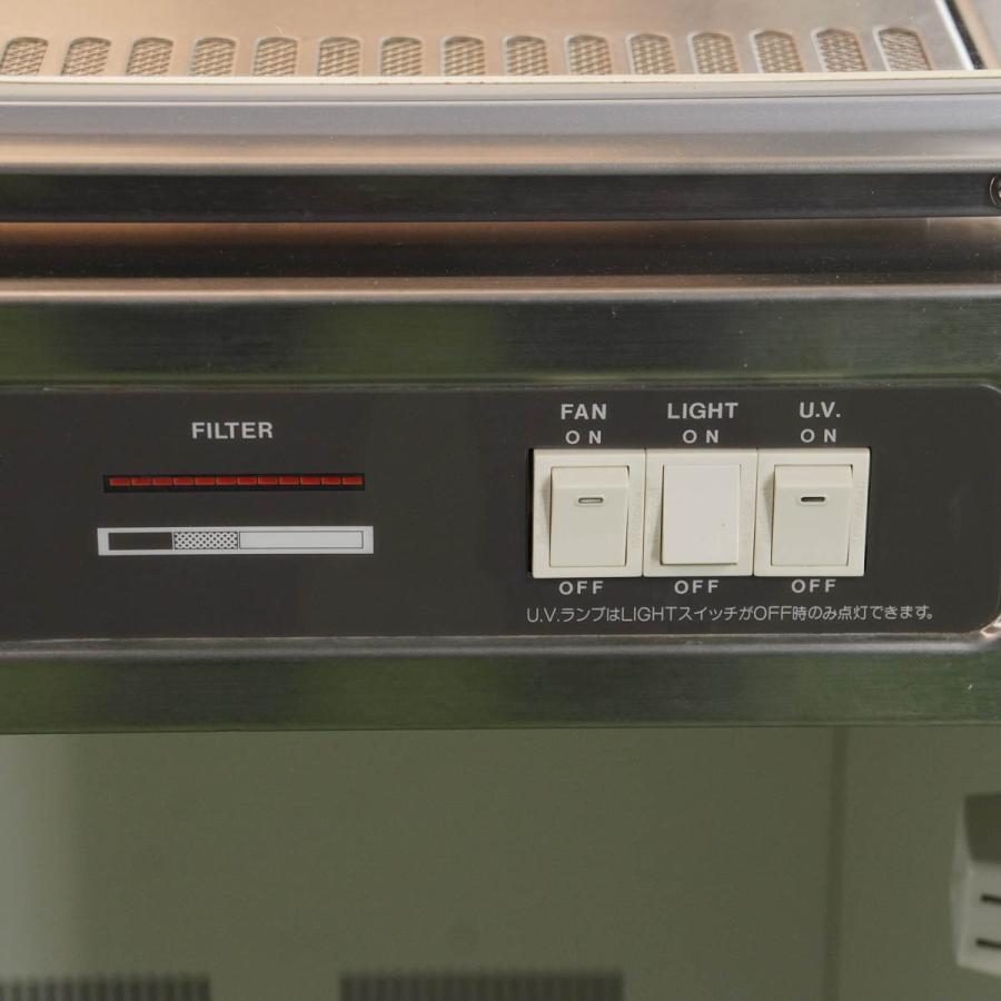 [DW]USED 8日保証 HITACHI PCV Clean Bench クリーンベンチ [ST04371-0024] : ソクラボショップ ...