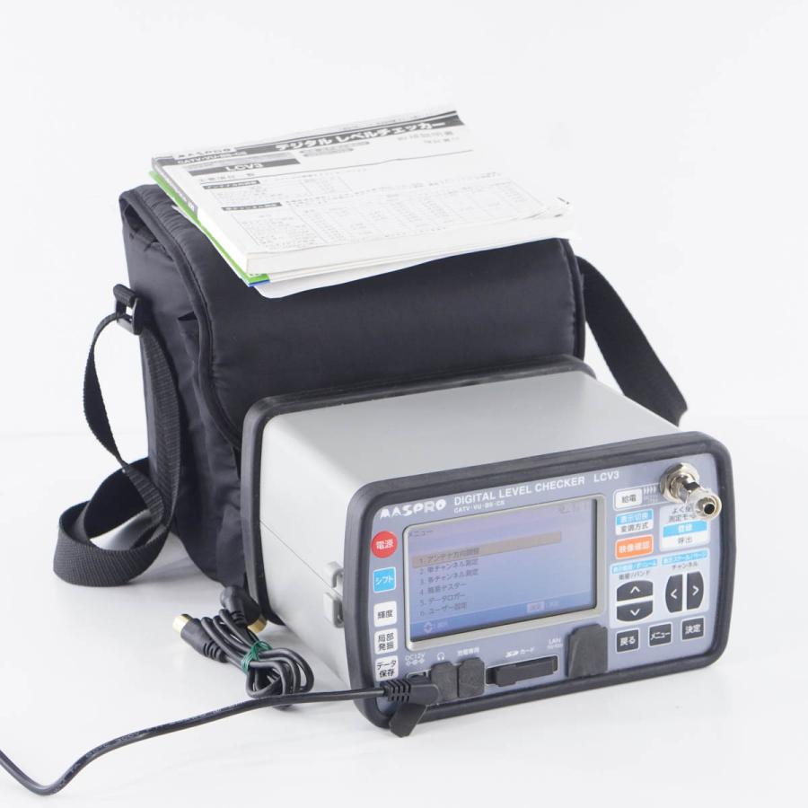 [DW]USED 8日保証 MASPRO LCV3 DIGITAL LEVEL CHECKER デジタルレベルチェッカー CATV VU BS ...