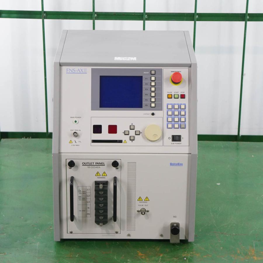 [DW]USED 8日保証 NoiseKen FNS-AX II B50 ファスト トランジェント バースト試験器 15-00001A クランプ 電源コード 取扱...[ST04444 ...