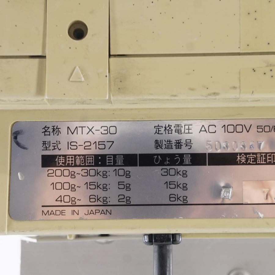 [DW]USED 8日保証 03/2018CAL ISHIDA MTX-30 IS-2157 デジタル重量台秤 取扱説明書 [ST04445-0001] : ソクラボショップ - 通販 ...