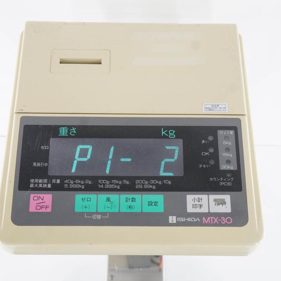 [DW]USED 8日保証 03/2018CAL ISHIDA MTX-30 IS-2157 デジタル重量台秤 取扱説明書 [ST04445-0001] : ソクラボショップ - 通販 ...