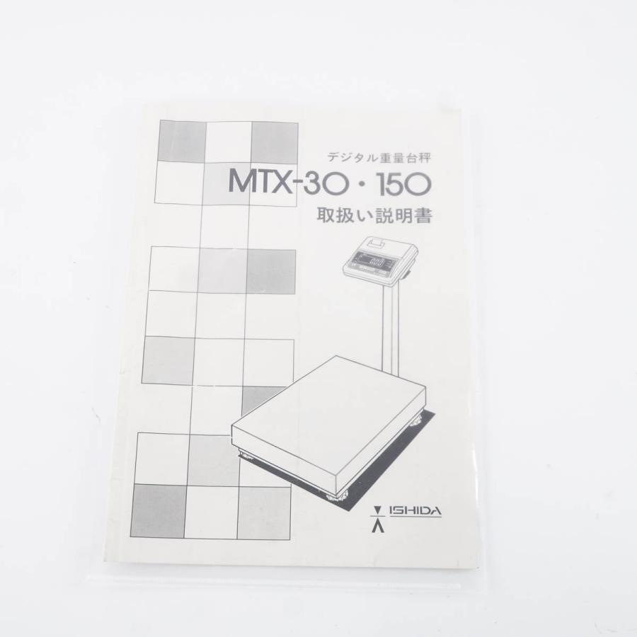 [DW]USED 8日保証 03/2018CAL ISHIDA MTX-30 IS-2157 デジタル重量台秤 取扱説明書 [ST04445-0001] : ソクラボショップ - 通販 ...