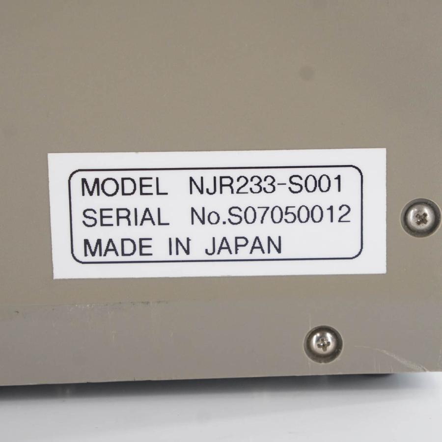 [DW]USED 8日保証 JANOME JR 2303N JR2000Nシリーズ ねじ締め機 卓上型ロボット NJR233-S001 CLF ...