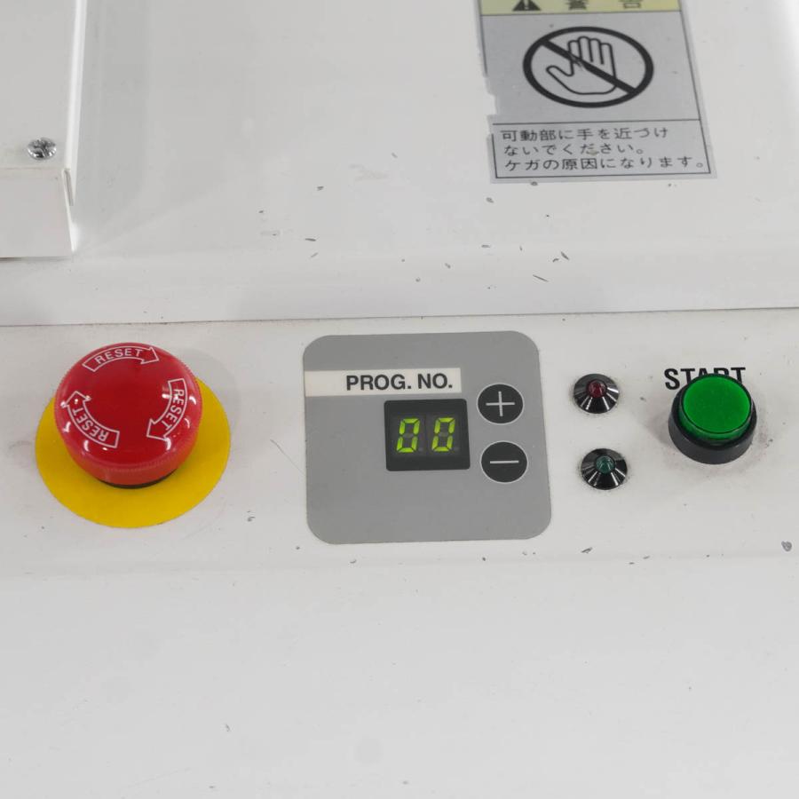 [DW]USED 8日保証 JANOME JR 2303N JR2000Nシリーズ ねじ締め機 卓上型ロボット NJR233-S001 CLF ...