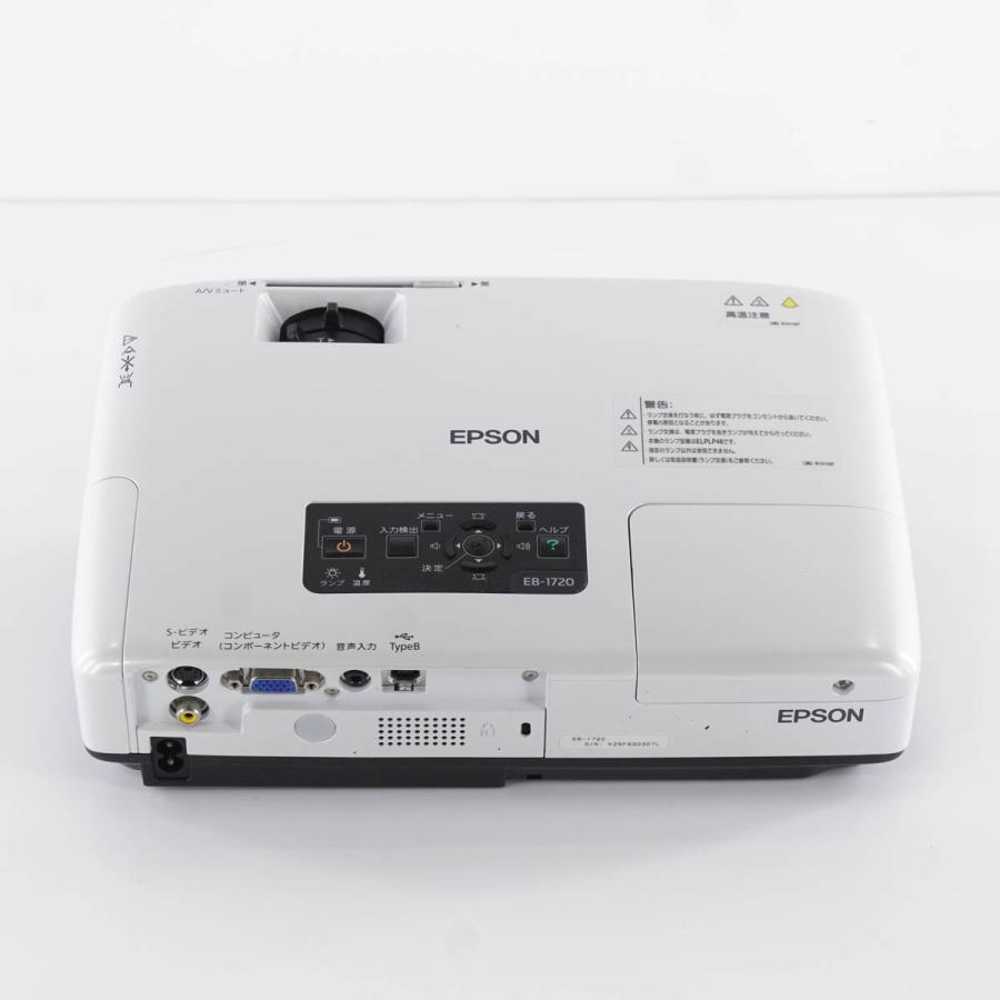 [PG]USED 8日保証 ランプ2482時間 EPSON EB-1720 H269D プロジェクター 3000lm UXGA 電源コード ...