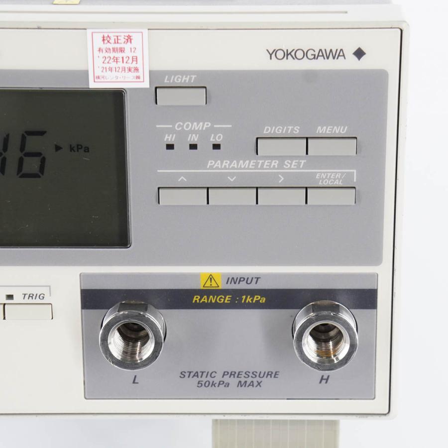 [DW]USED 8日保証 12/2021CAL YOKOGAWA MT210 767320-U1-C1-P1-M/DA DIGITAL ...